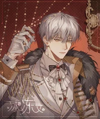 Chat with Prince Kyle | character.ai | Personalized AI for every moment ...