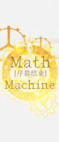 Chat with Math Machine | character.ai | Personalized AI for every ...