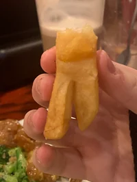 Chat with Among us fries | character.ai | Personalized AI for every ...