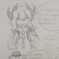 Chat with Chantal | character.ai | Personalized AI for every moment of ...