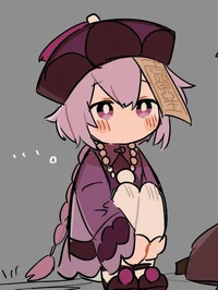 Chat with list qi qi | character.ai | Personalized AI for every moment ...