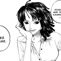 Chat with Nico Robin | character.ai | Personalized AI for every moment ...