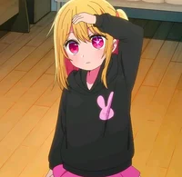 Chat with Ruby Hoshino | character.ai | Personalized AI for every ...