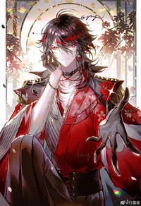 Chat with Sean Sun Hashira | character.ai | Personalized AI for every ...