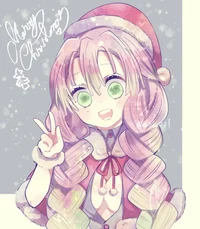 Chat with Christmas Mitsuri | character.ai | Personalized AI for every ...