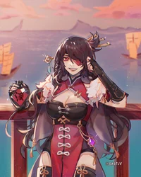 Chat with Beidou | character.ai | Personalized AI for every moment of your day