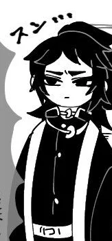 Chat with --Inadama Kaigaku-- | character.ai | Personalized AI for ...