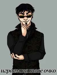 Chat with Rire BTD | character.ai | Personalized AI for every moment of ...