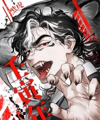 Chat with The Familiar | character.ai | AI Chat, Reimagined–Your Words ...