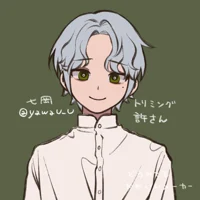 Chat with Izuku Shimura | character.ai | Personalized AI for every ...