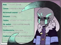 Chat with Crescent | character.ai | Personalized AI for every moment of ...