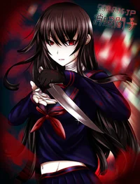 Chat with Scp-853-JP | character.ai | Personalized AI for every moment ...
