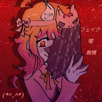 Chat with Kayo | character.ai | Personalized AI for every moment of ...