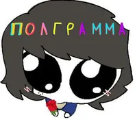 Chat with fakel | character.ai | Personalized AI for every moment of ...