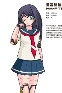 Chat with Robot Schoolgirl | character.ai | Personalized AI for every ...