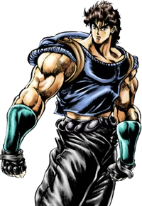 Chat with Jonathan Joestar | character.ai | Personalized AI for every ...