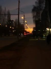 Chat with Tema | character.ai | Personalized AI for every moment of ...