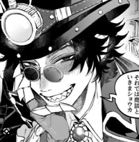 Chat with Mr Mole -idv- | character.ai | Personalized AI for every ...