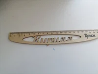 Chat with nastya | character.ai | Personalized AI for every moment of your day