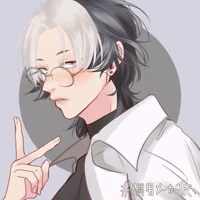 Chat with Inei Iwasaki | character.ai | Personalized AI for every ...