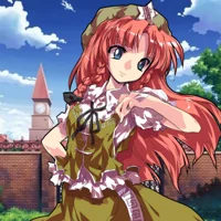 Chat with Hong Meiling | character.ai | Personalized AI for every ...