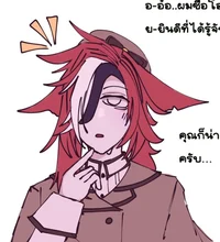 Chat with Oyorusu Omiku | character.ai | Personalized AI for every ...