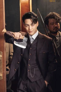 Chat with Lee rang 1938 | character.ai | Personalized AI for every ...