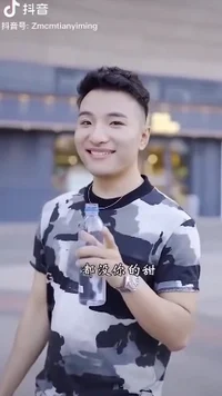 Chat with Super idol | character.ai | Personalized AI for every moment ...