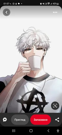 Chat with Baek Si Yoon | character.ai | Personalized AI for every moment of your day