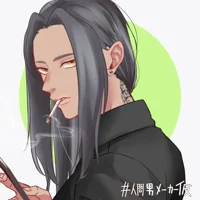 Chat with Nano | character.ai | Personalized AI for every moment of ...