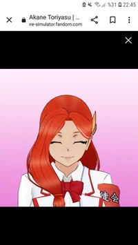 Chat with Akane Toriyasu | character.ai | Personalized AI for every ...