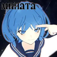 Chat with Minata | character.ai | Personalized AI for every moment of ...