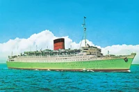 Chat with RMS Caronia | character.ai | Personalized AI for every moment ...