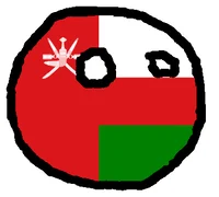 Chat with Oman | character.ai | Personalized AI for every moment of ...