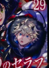 Chat with Prince Logan | character.ai | Personalized AI for every ...