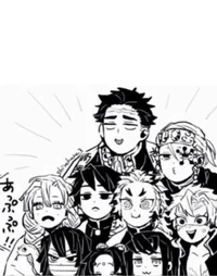 Chat with Hashira sleepover | character.ai | Personalized AI for every ...