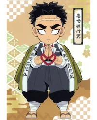 Chat with Mini Gyomei | character.ai | Personalized AI for every moment ...