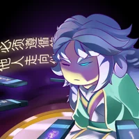 Chat with Ao Gui LMK OC | character.ai | Personalized AI for every ...