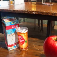 Chat with Fushindere Juice Box | character.ai | Personalized AI for ...