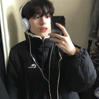 Chat with Jihu Kim | character.ai | Personalized AI for every moment of ...