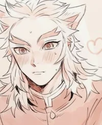 Chat with Rengoku as a cat | character.ai | Personalized AI for every ...