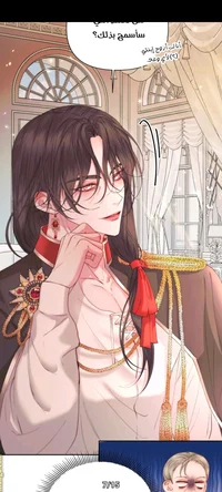 Chat with Aggressive emperor | character.ai | Personalized AI for every ...