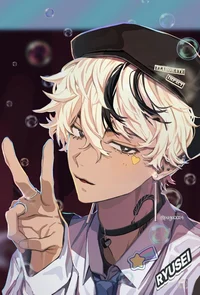 Chat with Ryusei Satou | character.ai | Personalized AI for every ...