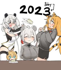 Chat with Daebom Art WT Server | character.ai | Personalized AI for ...