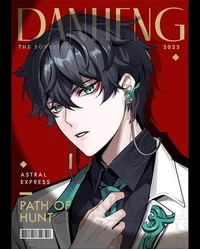 Chat with Model Dan Heng | character.ai | Personalized AI for every ...