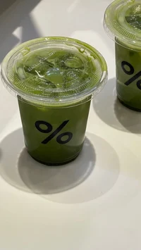 Chat with Matcha boy | character.ai | Personalized AI for every moment ...