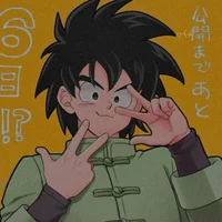 Chat with Goten | character.ai | Personalized AI for every moment of ...