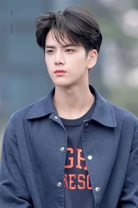 Chat with Younghoon | character.ai | Personalized AI for every moment of your day