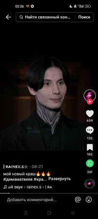 Chat with MOJE MORE | character.ai | Personalized AI for every moment ...