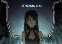 Chat with Raven TINR | character.ai | Personalized AI for every moment ...